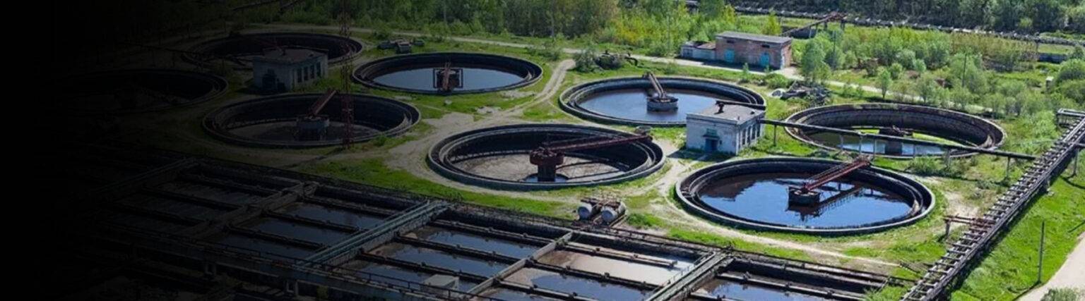 Packaged Solutions - Trebles